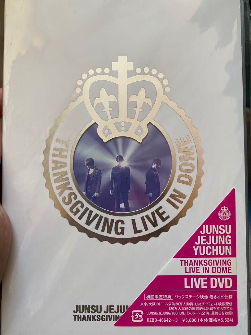 JYJ thanksgiving live in dome dvd 日版, 興趣及遊戲, 收藏品及紀念品, 明星周邊 - Carousell