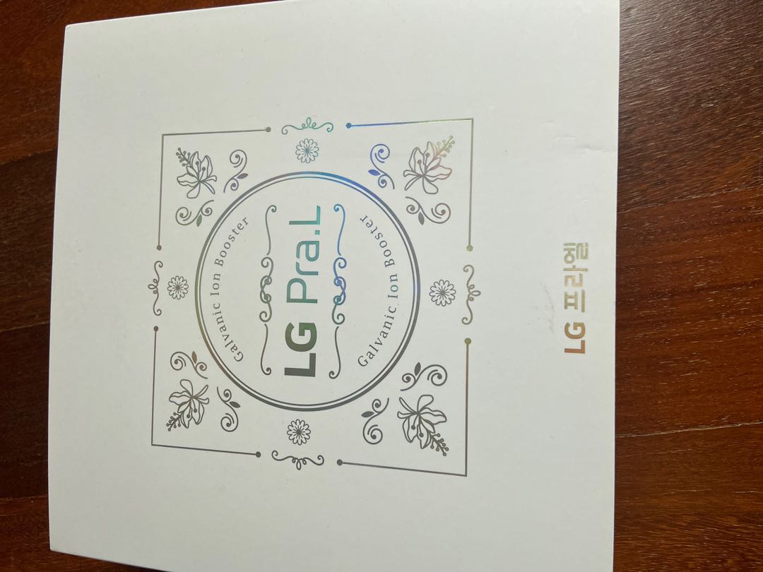 LG Pra.L, Beauty & Personal Care, Face, Face Care on Carousell