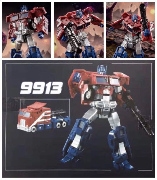 Transformers Daban - Daban 9913 (aka Voyager IDW Optimus Prime )(MISB ...