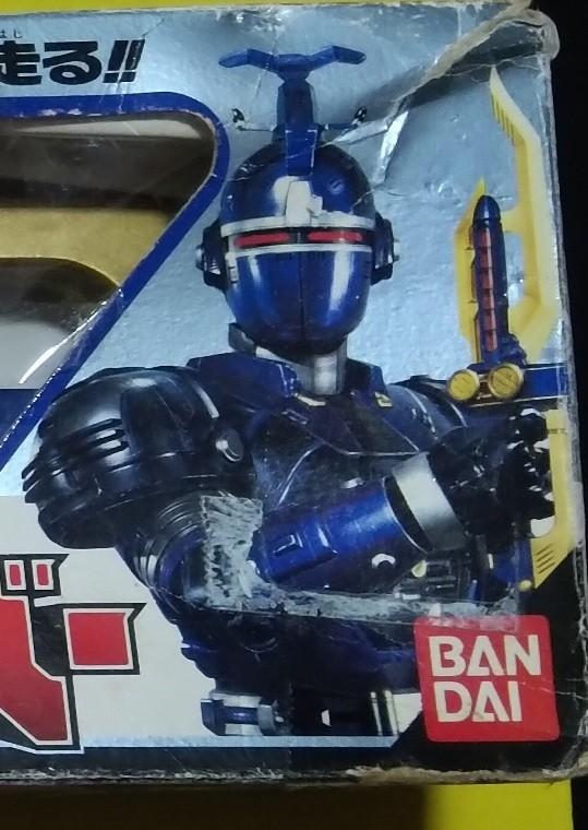 Metal Heroes - Juukou B-Fighter - DX Pulsabers (Big Bad Beetleborgs ...