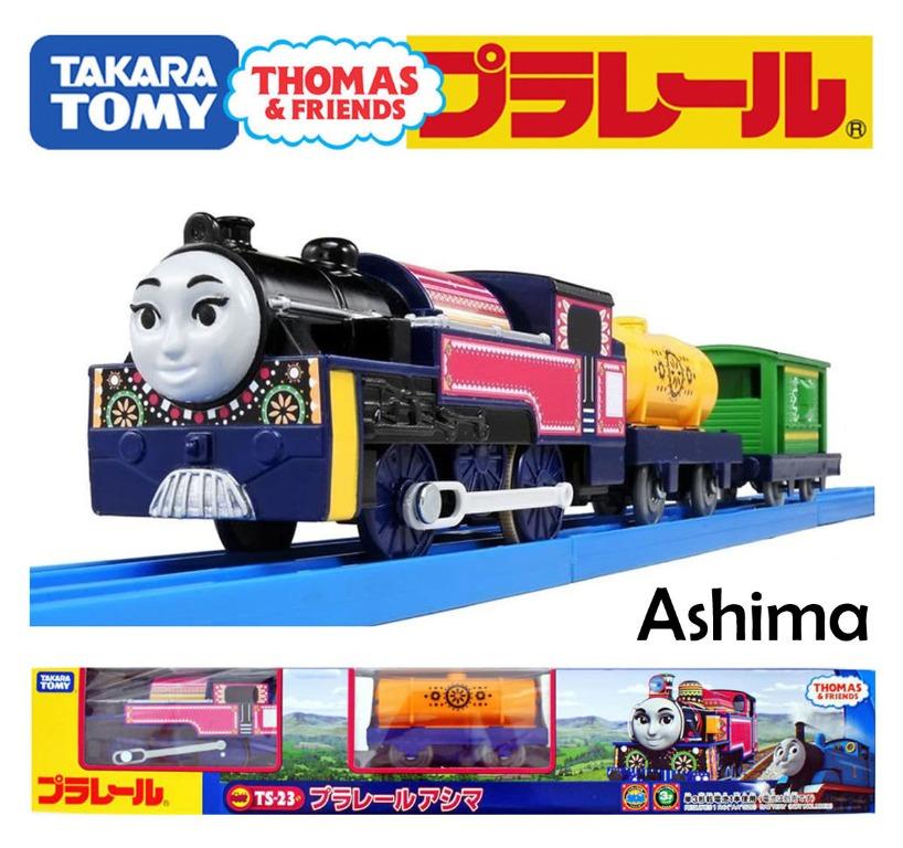 New TOMY Motorised Thomas Ashima Nia Stephen Train for Plarail and ...