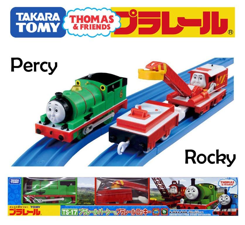 New TOMY Motorised Thomas Gordon Percy Rocky Lorenzo for Plarail and ...