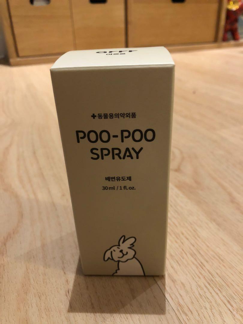Poo poo spray, Pet Supplies, Health & Grooming on Carousell