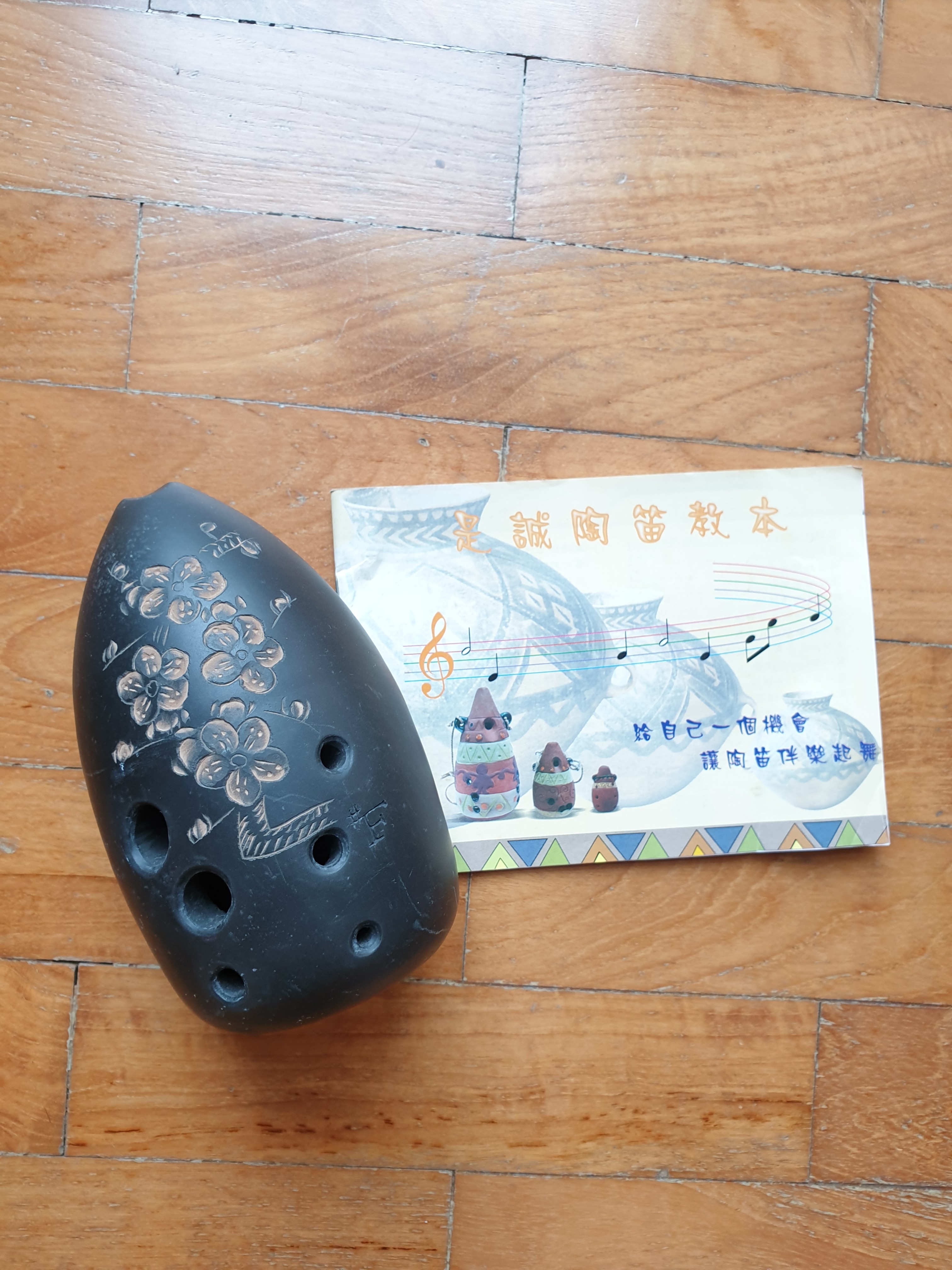 Tao Di musical instrument 陶笛 F#, Hobbies & Toys, Music & Media, Musical ...