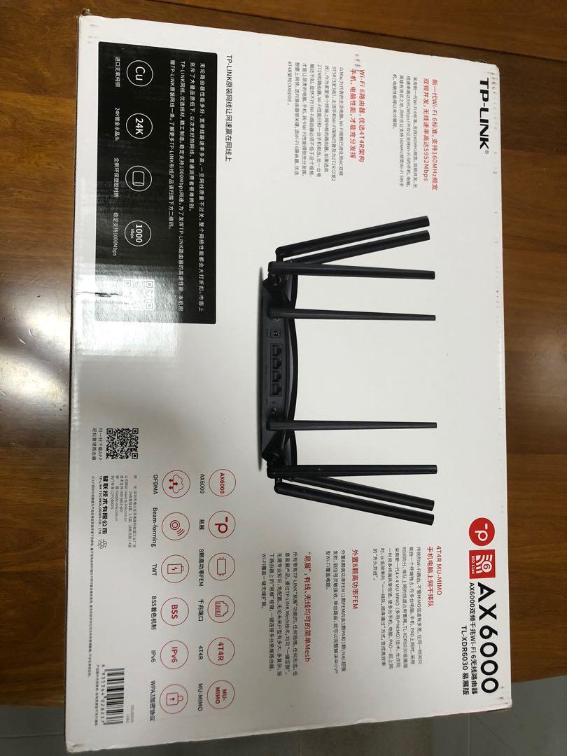 TP- LINK Wi- Fi 6 Router, MODEL AX6000 TL-XDR6030, Computers & Tech ...