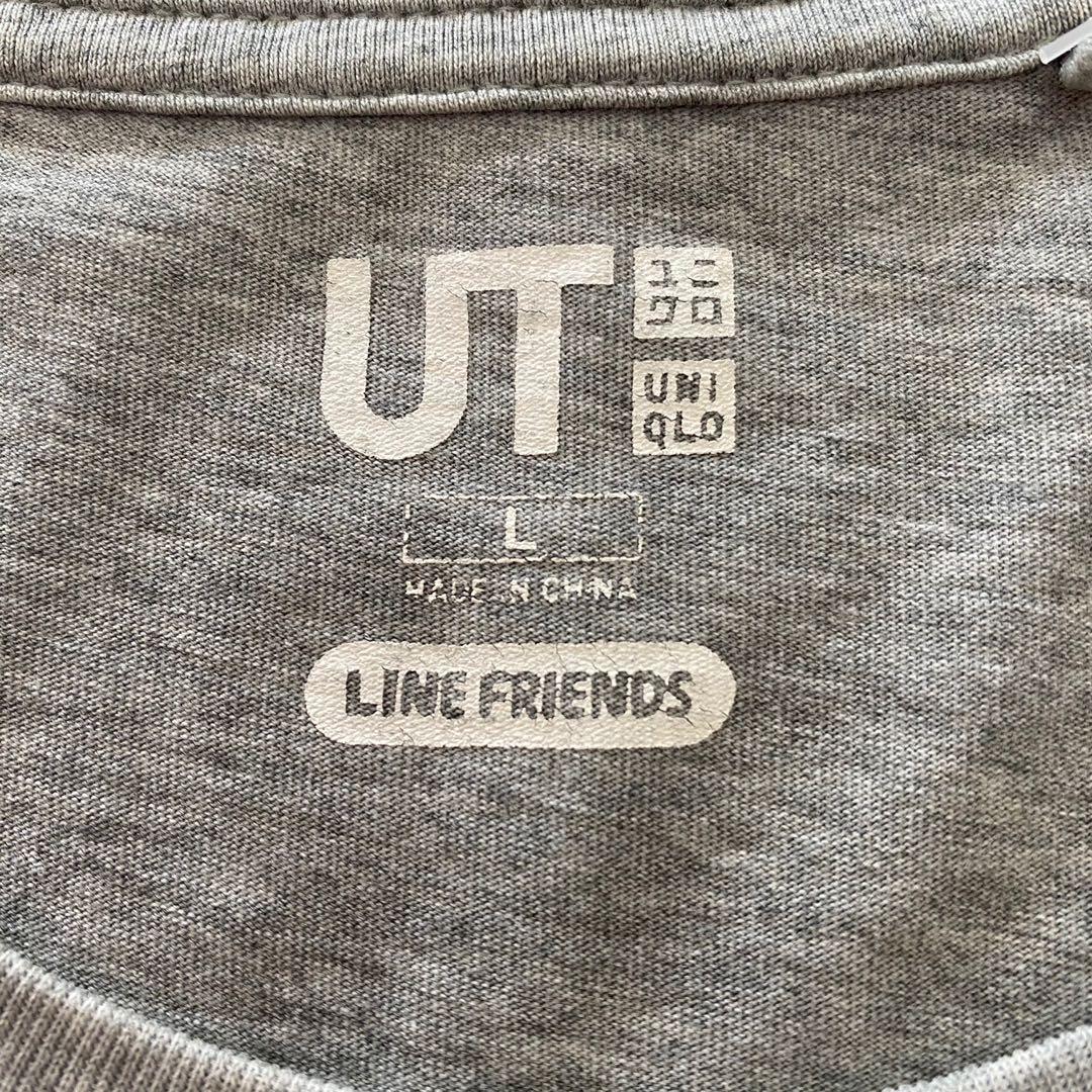 Uniqlo Line Friends Roundneck, Men's Fashion, Tops & Sets, Tshirts & Polo Shirts on Carousell