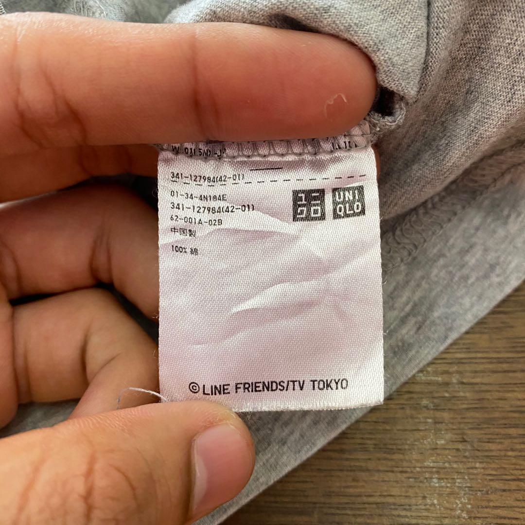 Uniqlo Line Friends Roundneck, Men's Fashion, Tops & Sets, Tshirts & Polo Shirts on Carousell