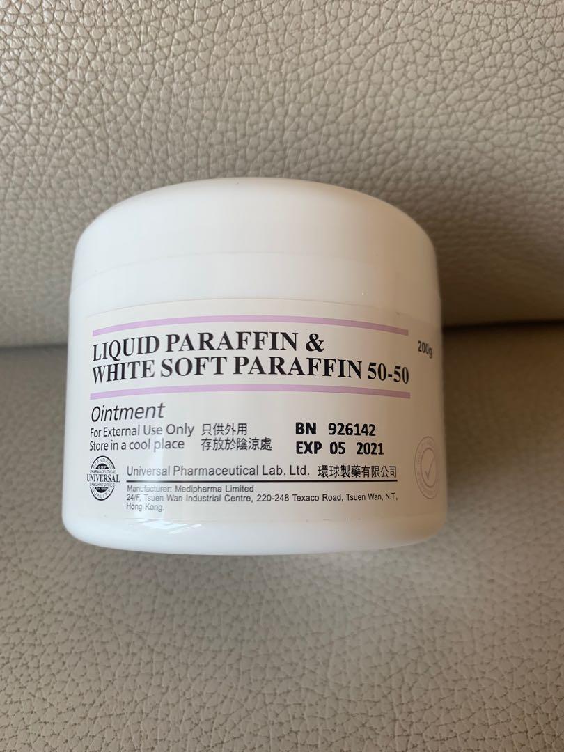 50/50(保濕或濕疹適用）Liquid Paraffin & White Soft Paraffin (expiry May 2021 ...