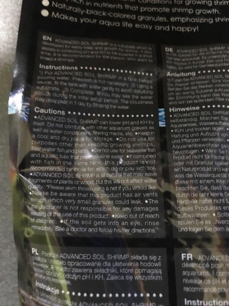 Advanced soil brand shrimp soil, Furniture & Home Living, Gardening ...