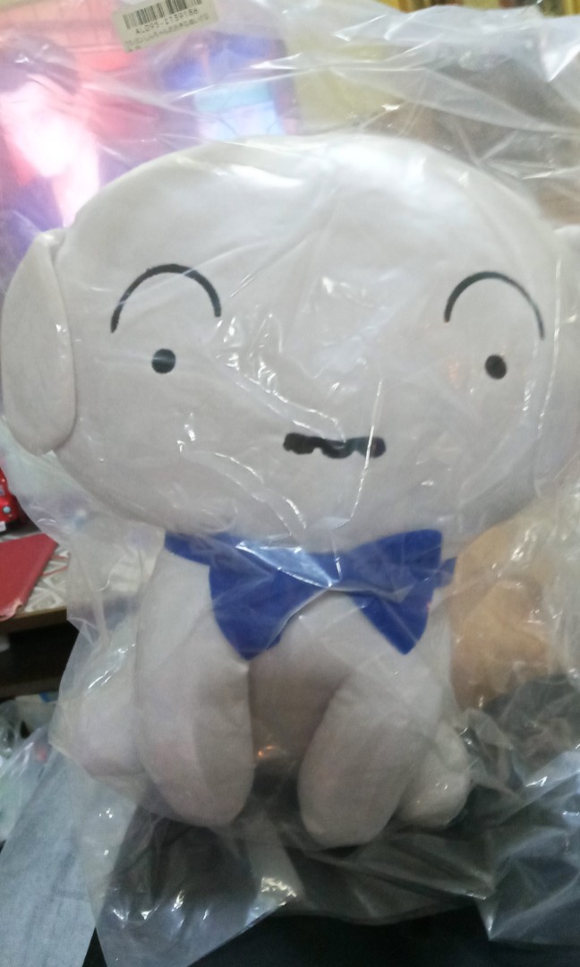 Brand New - Shiro Crayon Shin Chan Dog (ard 37cm), Hobbies & Toys, Toys ...