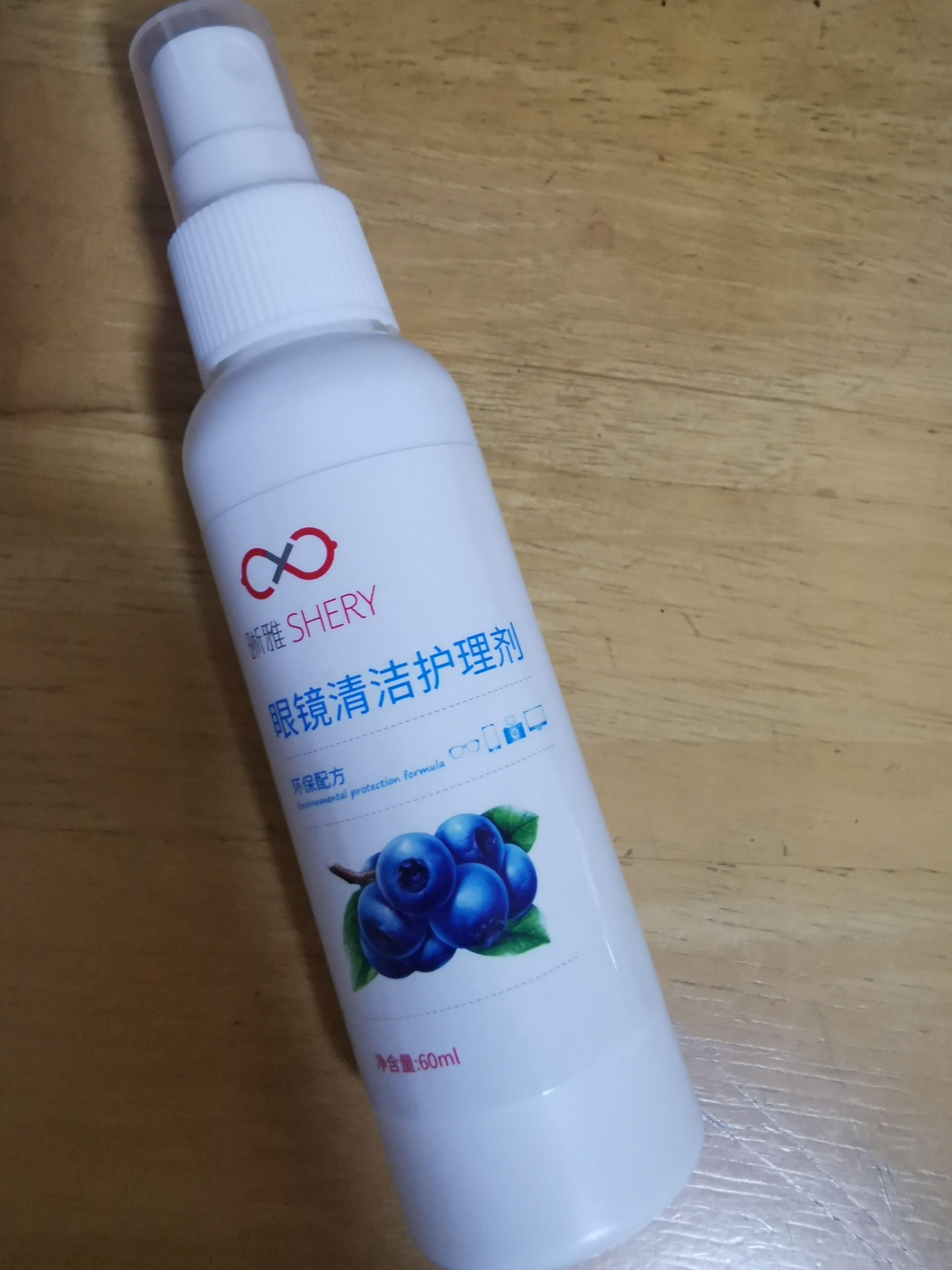 Brand new- specs/lens cleaner (spray), Women's Fashion, Watches ...