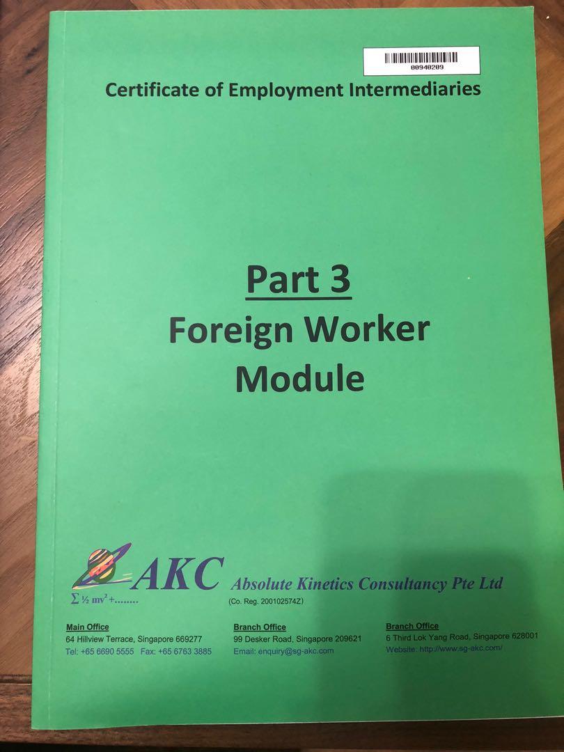 Certificate Of Employment Intermediaries Hobbies Toys Books Magazines Assessment Books On certificate-of-employment-intermediaries-hobbies-toys-books-magazines-assessment-books-on