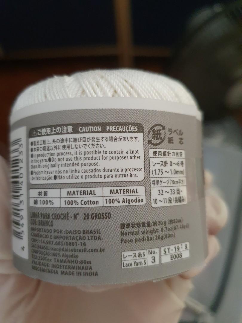 Daiso Lace Yarn, Hobbies & Toys, Stationery & Craft, Craft Supplies ...