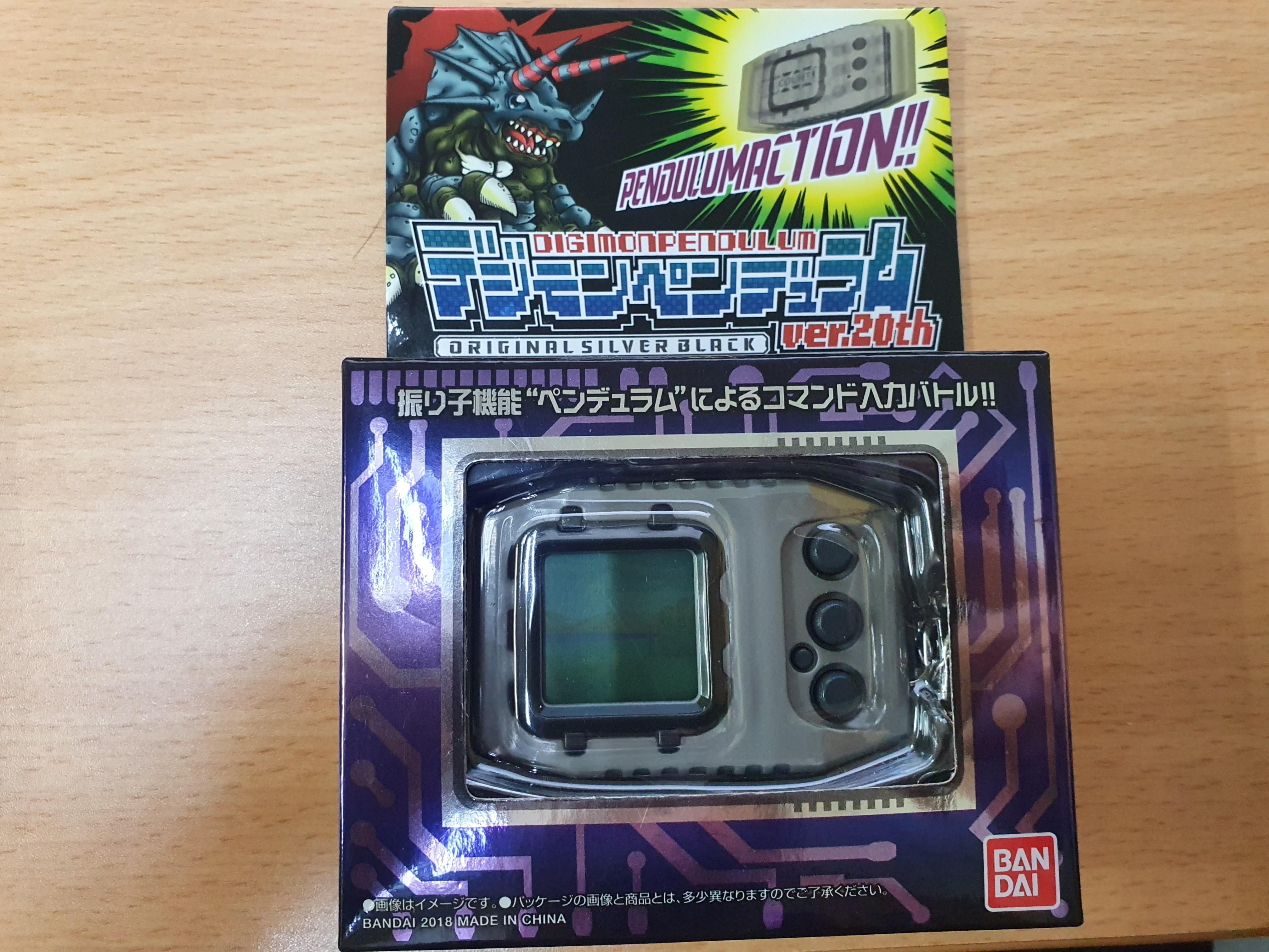 Digimon Pendulum 20th Ed, Video Gaming, Gaming Accessories, Interactive ...