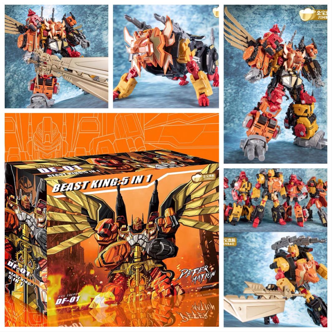 Transformers Jinbao Jin Bao - Upsized Feral Rex Predaking (Latest ...