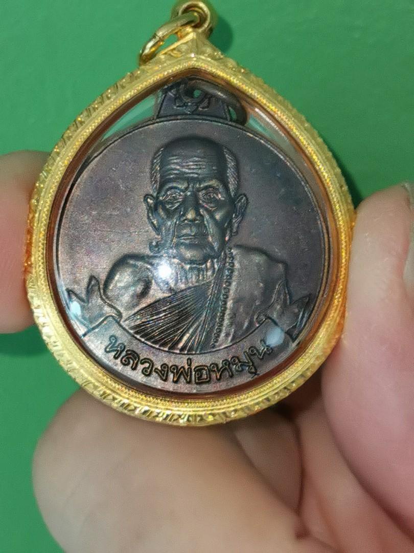 LP Moon 2542, Hobbies & Toys, Memorabilia & Collectibles, Religious ...