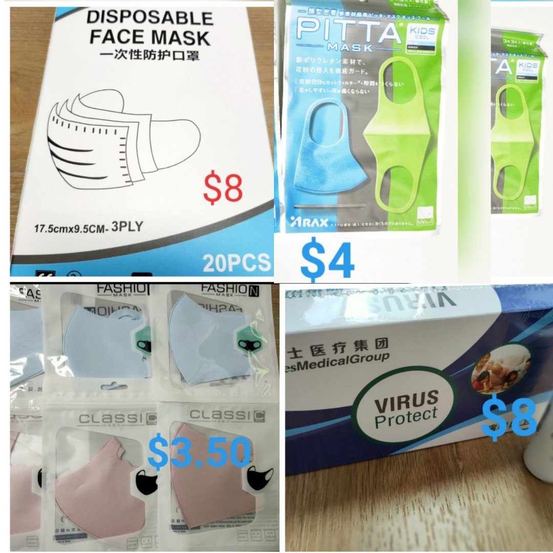 Masks (Pharmacy 3Ply Disposable Face Mask/Pitta Young kids Mask-I Stock ...