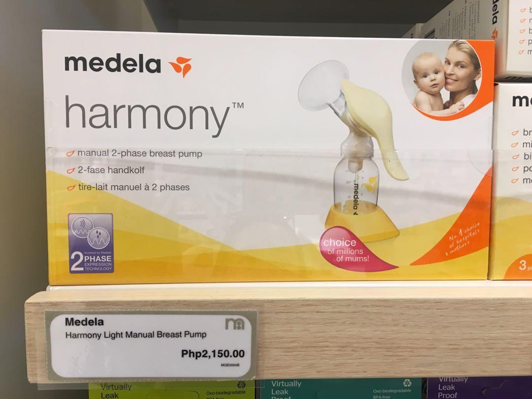 Medela Harmony breastpump (valve & bottle stand missing), Babies & Kids ...