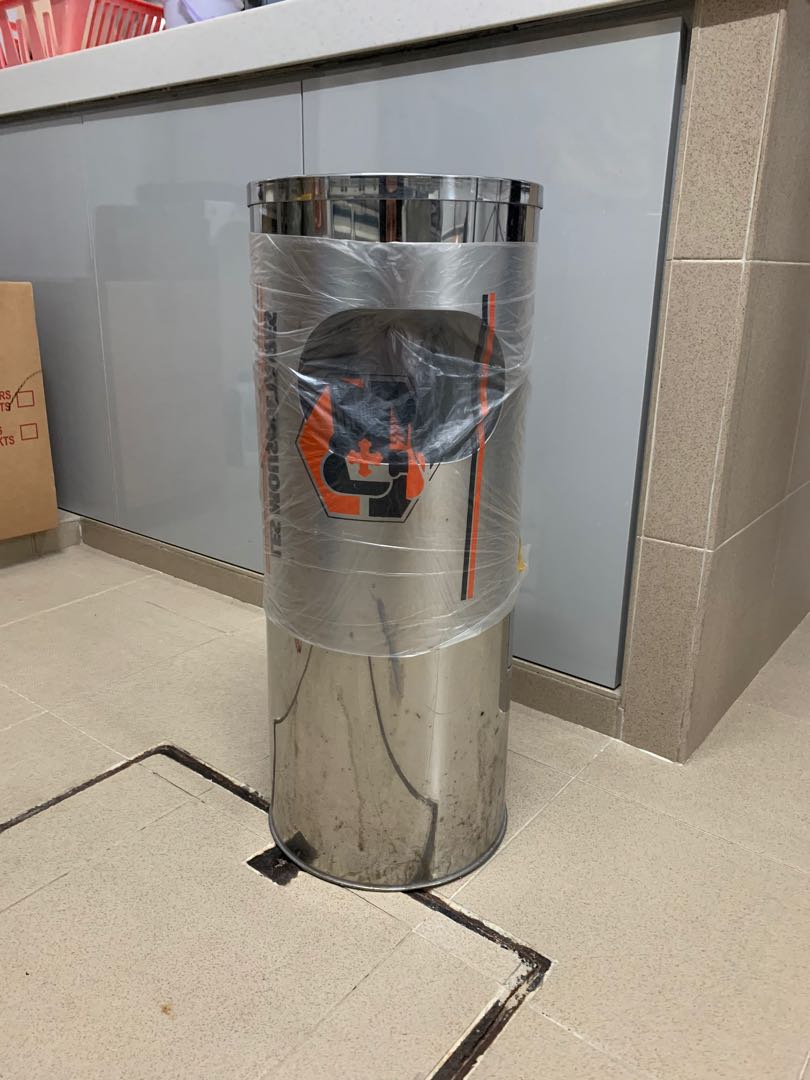 Metal bar/lounge dustbin with ashtray top, Furniture & Home Living ...