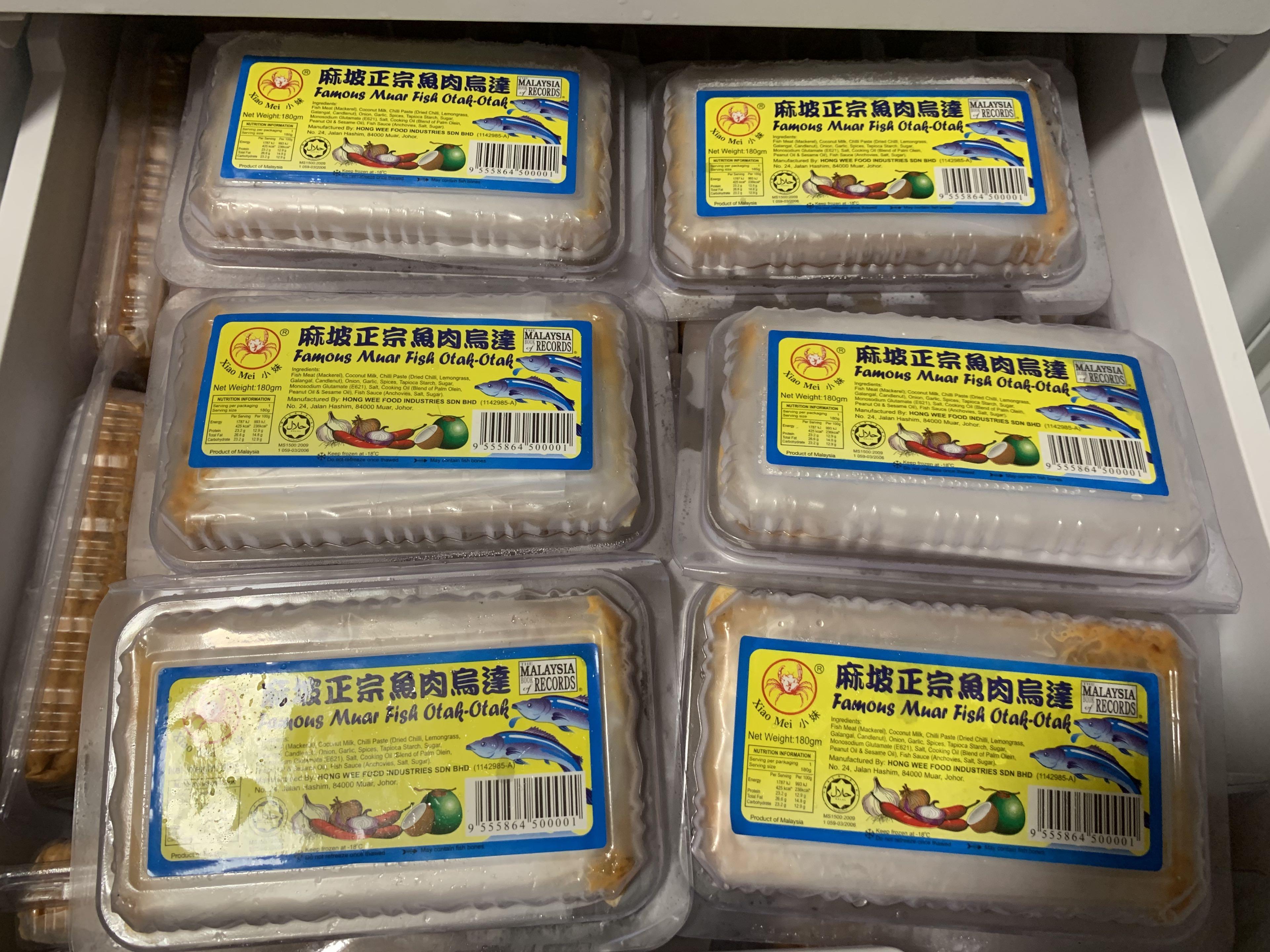 Muar otah Xiao Mei halal , Food & Drinks, Packaged & Instant Food on ...