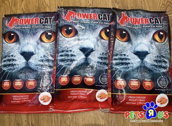 Organic/Halal POWERCAT Chicken Cat Food, Pet Supplies, Pet Food on ...