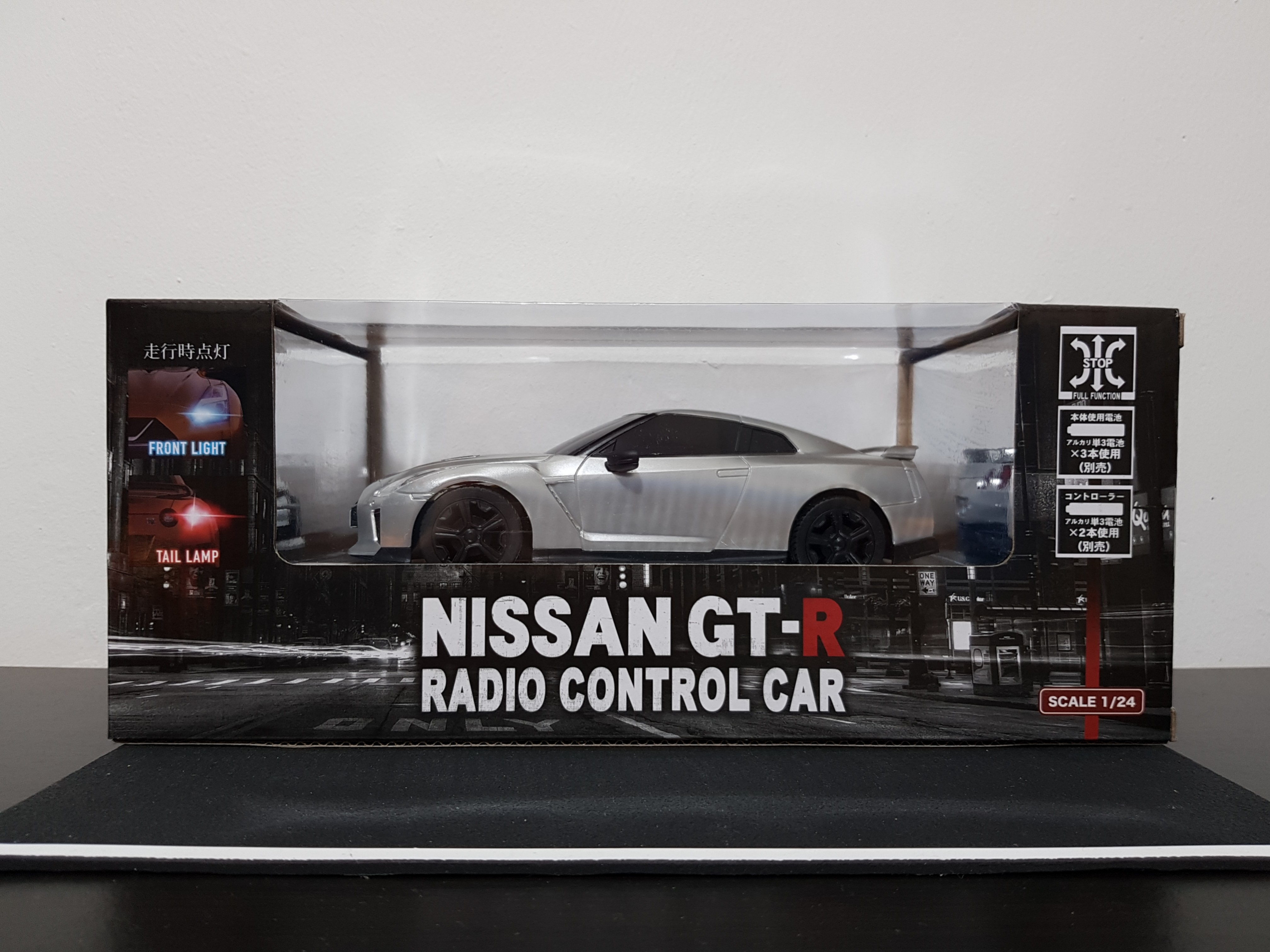 RC Nissan GTR R35, Hobbies & Toys, Toys & Games on Carousell