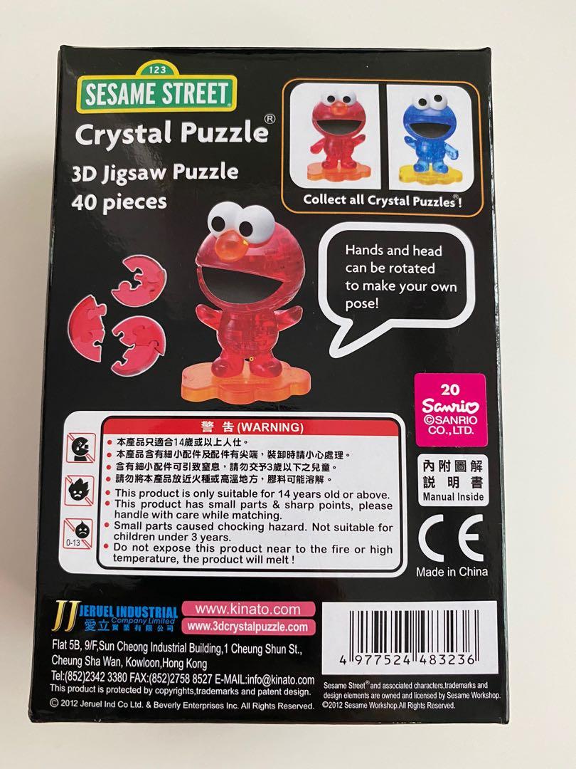 Sesame Street 3D Crystal Puzzle, Hobbies & Toys, Toys & Games on Carousell