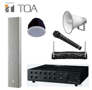 Toa paging system and background music, Furniture & Home Living ...