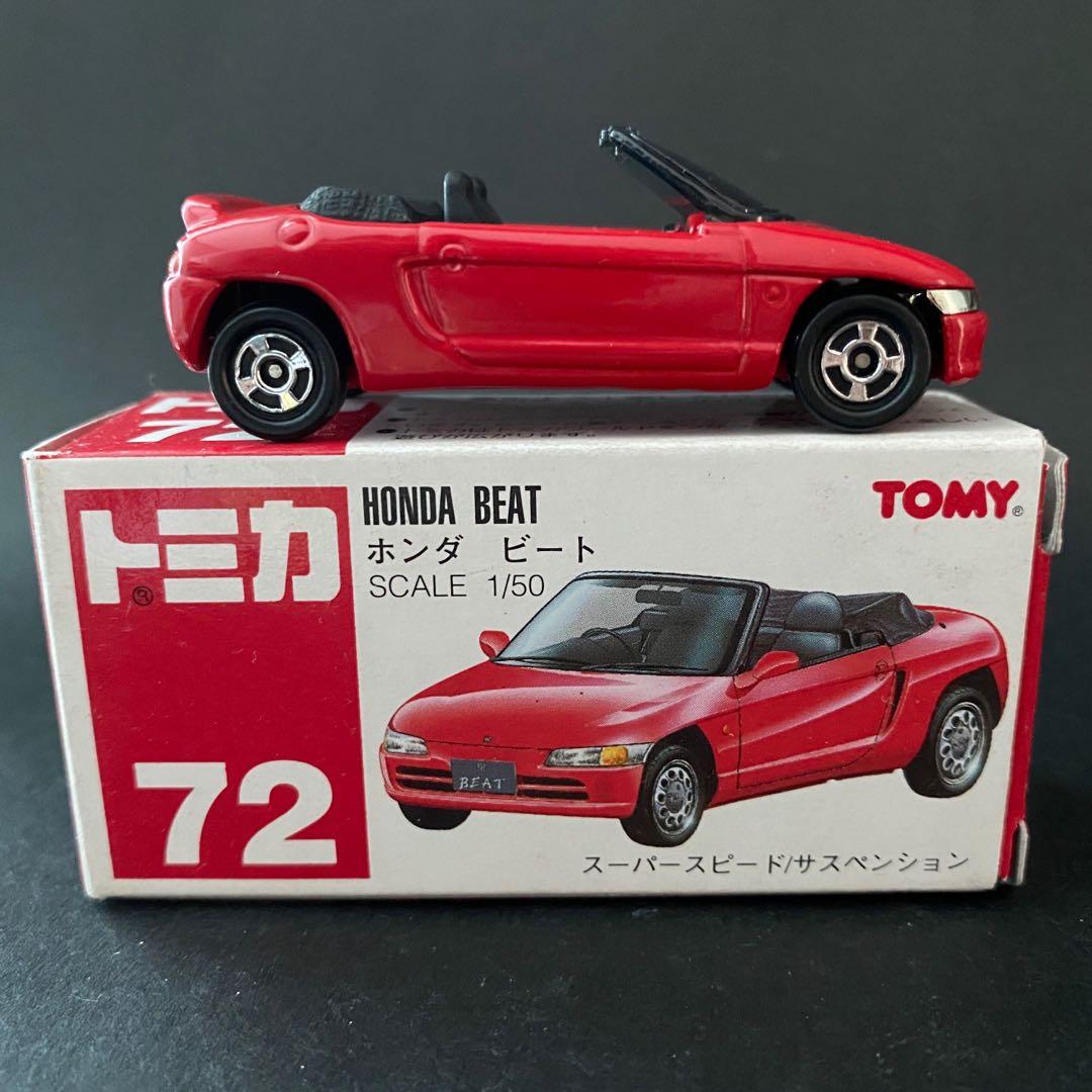 Tomica Honda Beat made in China, Toys & Games, Bricks & Figurines on ...