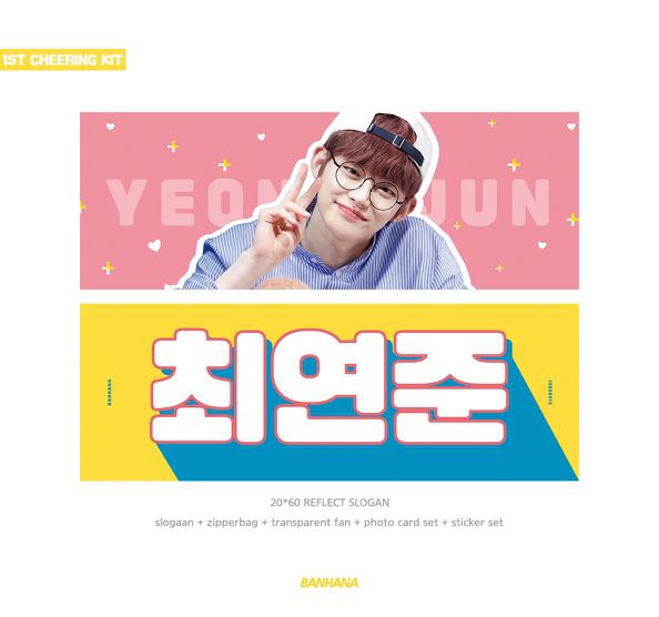 TXT Yeonjun Slogan, Hobbies & Toys, Memorabilia & Collectibles, K-Wave ...
