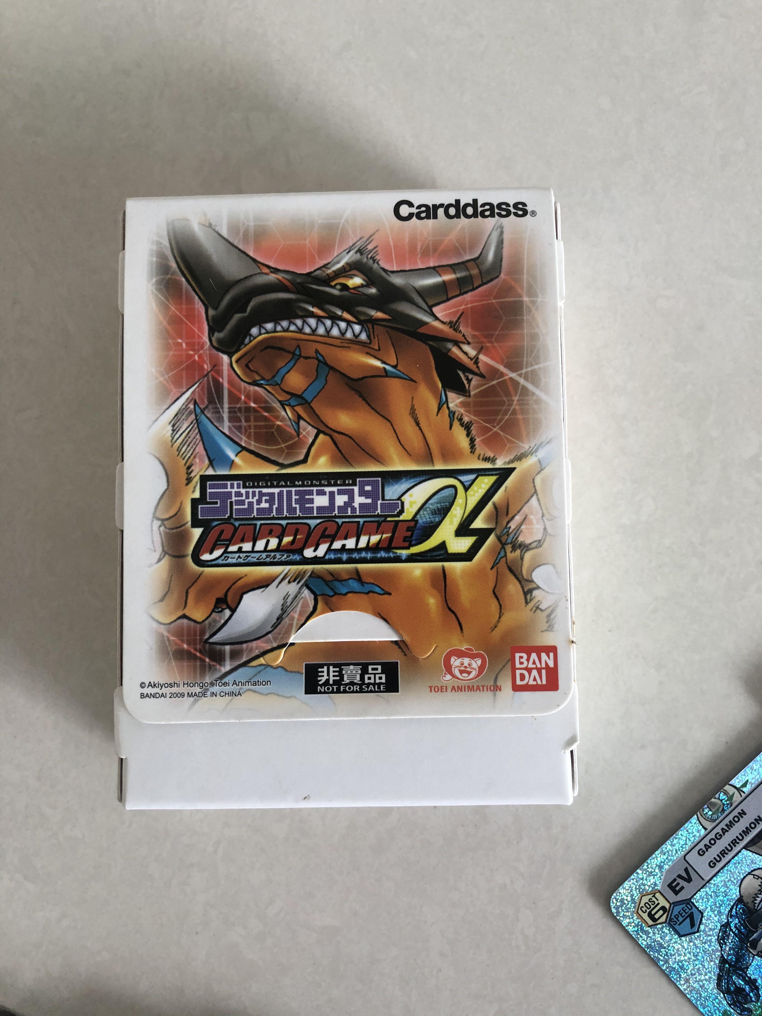 Ultra Rare Digimon Alpha Code carddass card game evolution 2011 set box ...