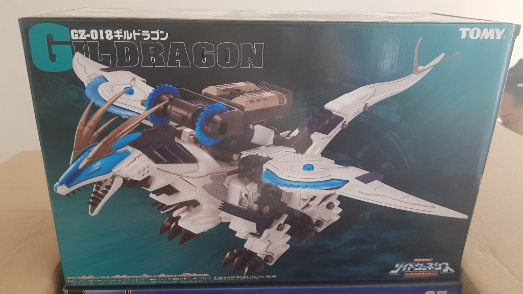 ZOIDS GIL DRAGON (not Gilvader) NJR MISB, Toys & Games, Bricks ...