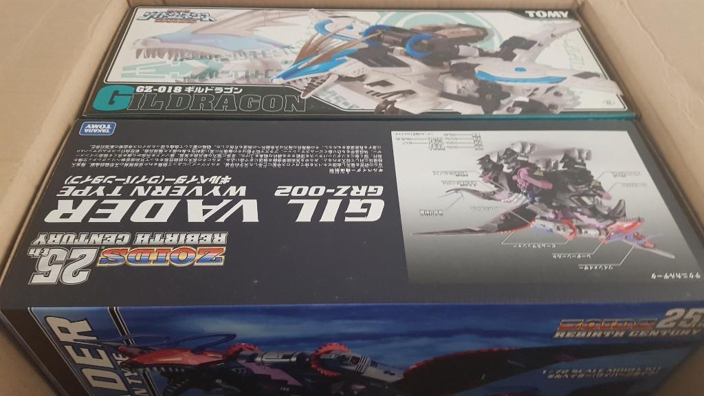 ZOIDS GIL DRAGON (not Gilvader) NJR MISB, Toys & Games, Bricks ...