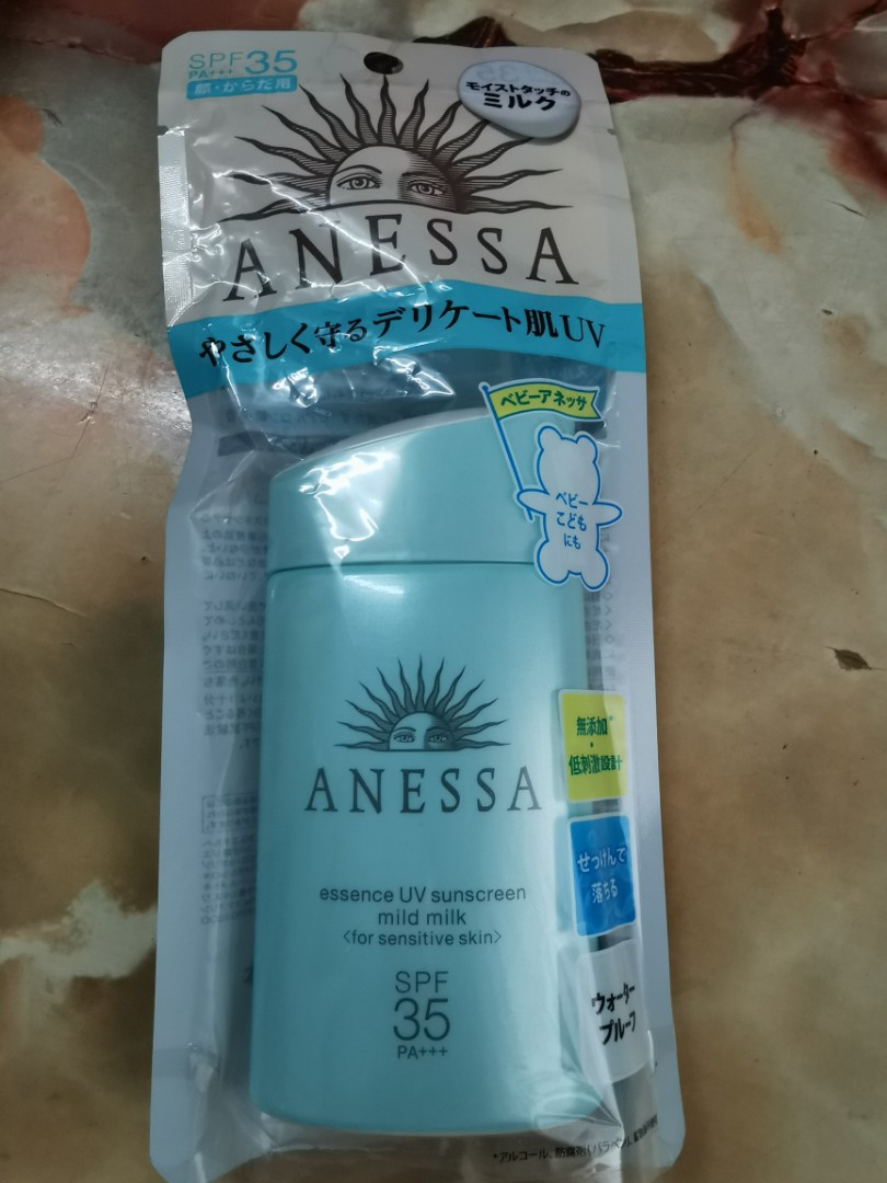 Anessa Essence UV Sunscreen Mild Milk SPF35 60ml (Blue), Beauty ...