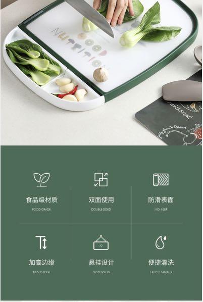Anti microbial double side cutting board storage wood knife stone ...