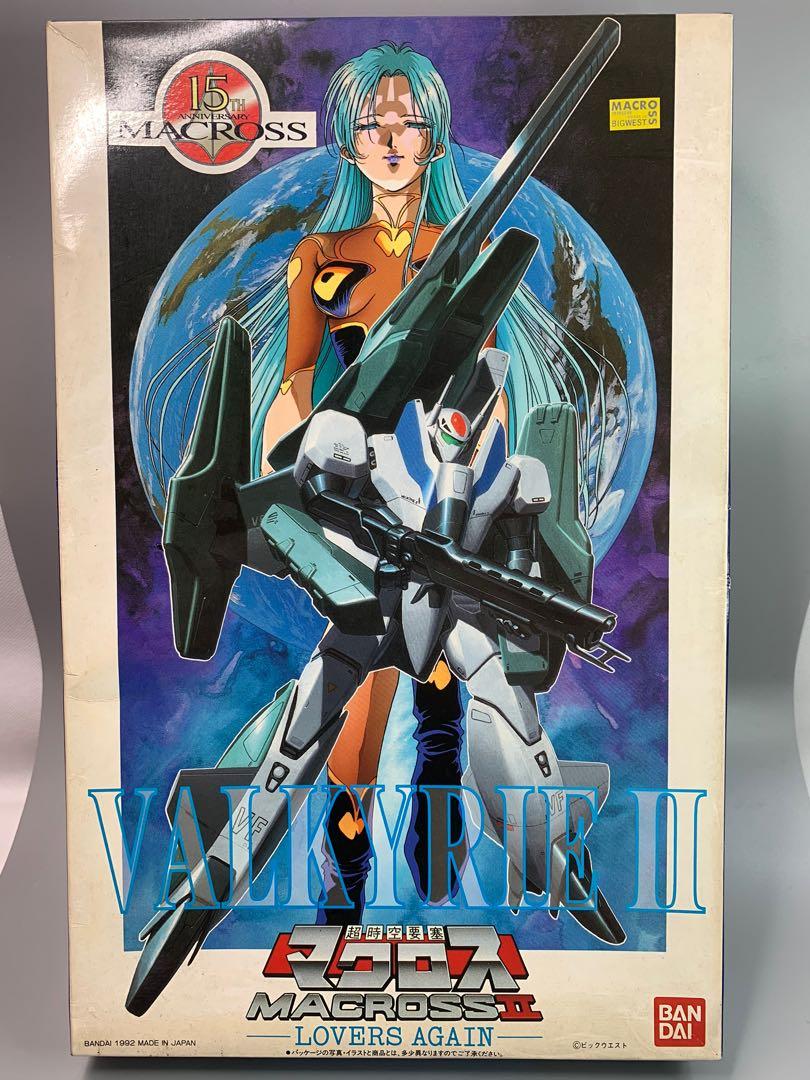 BanDai Valkyrie II (1992), Hobbies & Toys, Toys & Games on Carousell