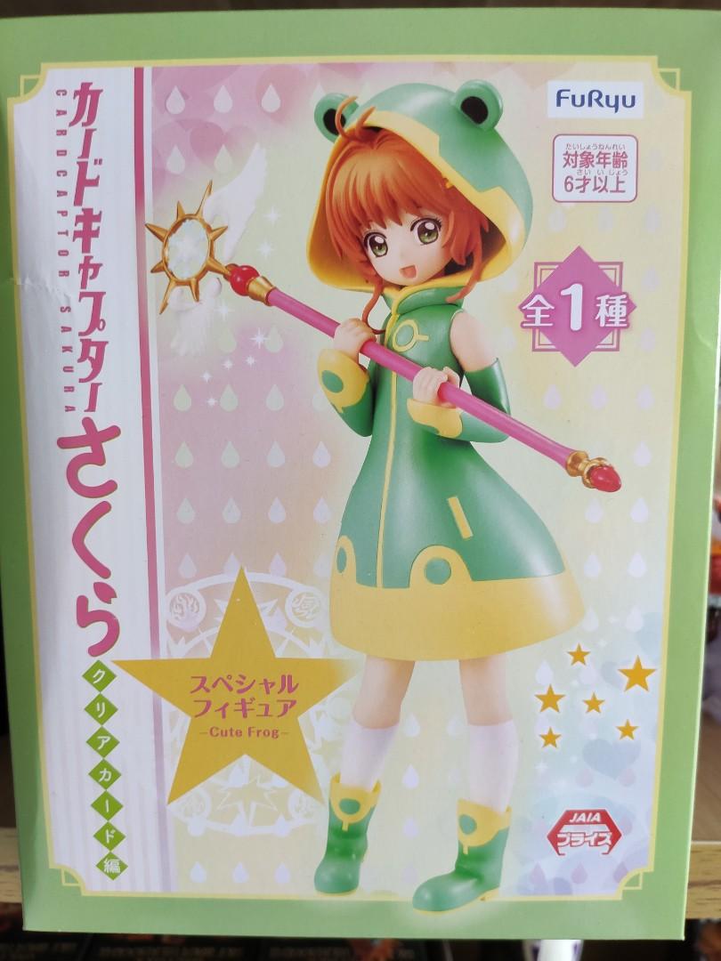 Cardcaptor Sakura Cute Frog Figure, Hobbies & Toys, Toys & Games on ...