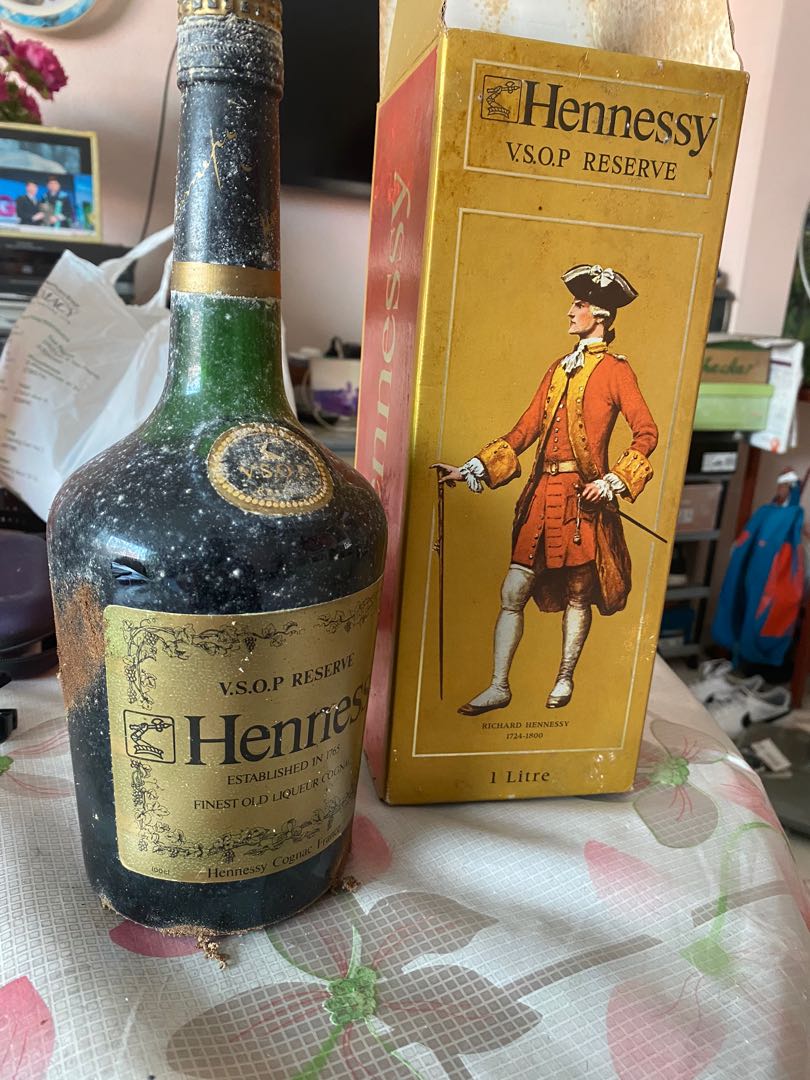 Hennessy VSOP Reserve, Food & Drinks, Alcoholic Beverages on Carousell