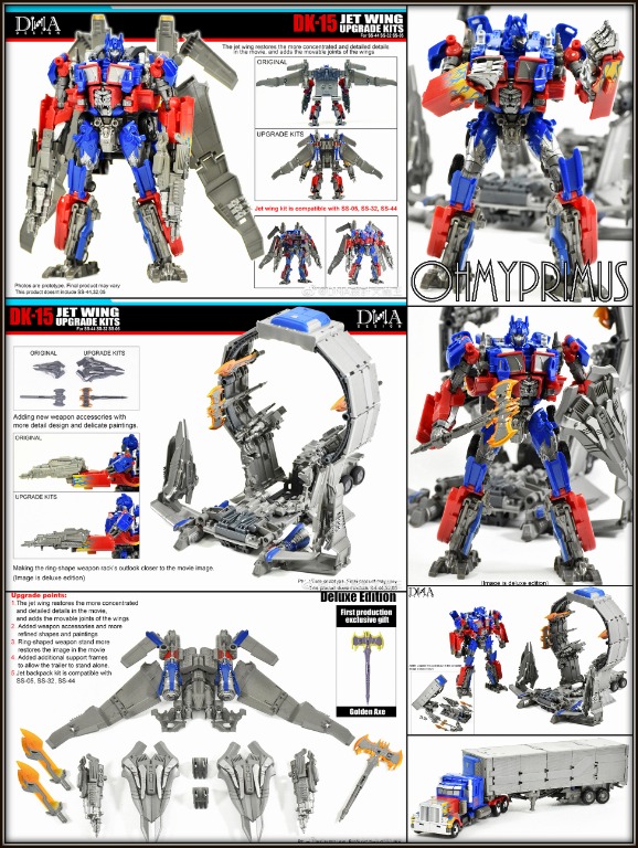 DNA Design DK-15 DK15 Upgrade Kit for Transformers Movie Studio Series ...