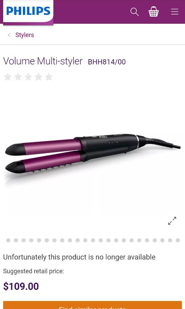 Philips muti styler, Beauty & Personal Care, Hair on Carousell