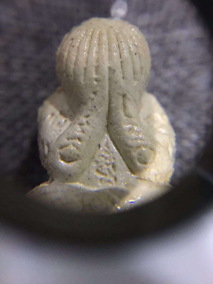 Phra Pidta Lp Prom First Batch, Hobbies & Toys, Collectibles ...