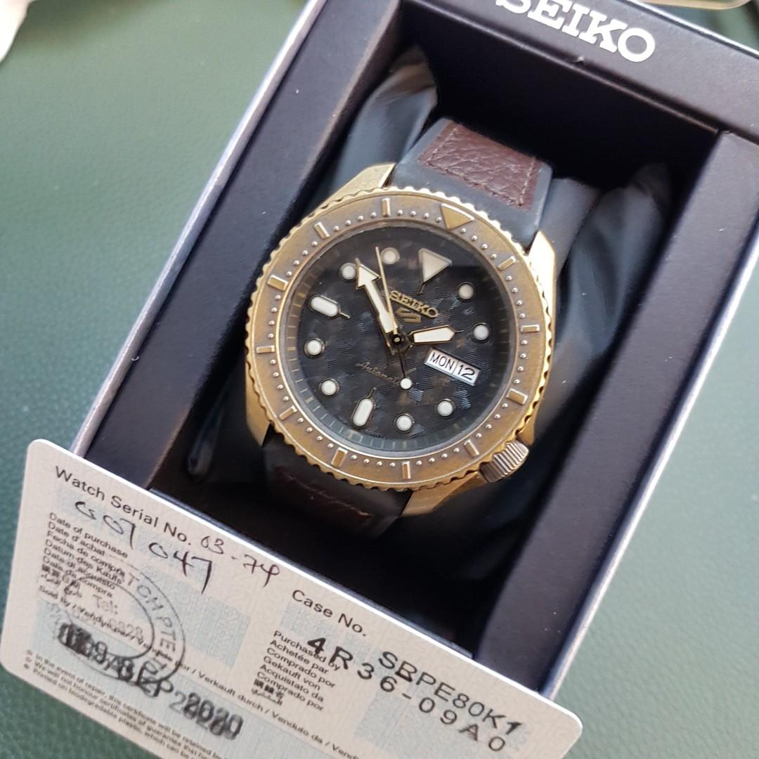 Seiko Bronze Automatic Watch SRPE80K1, Men's Fashion, Watches on Carousell