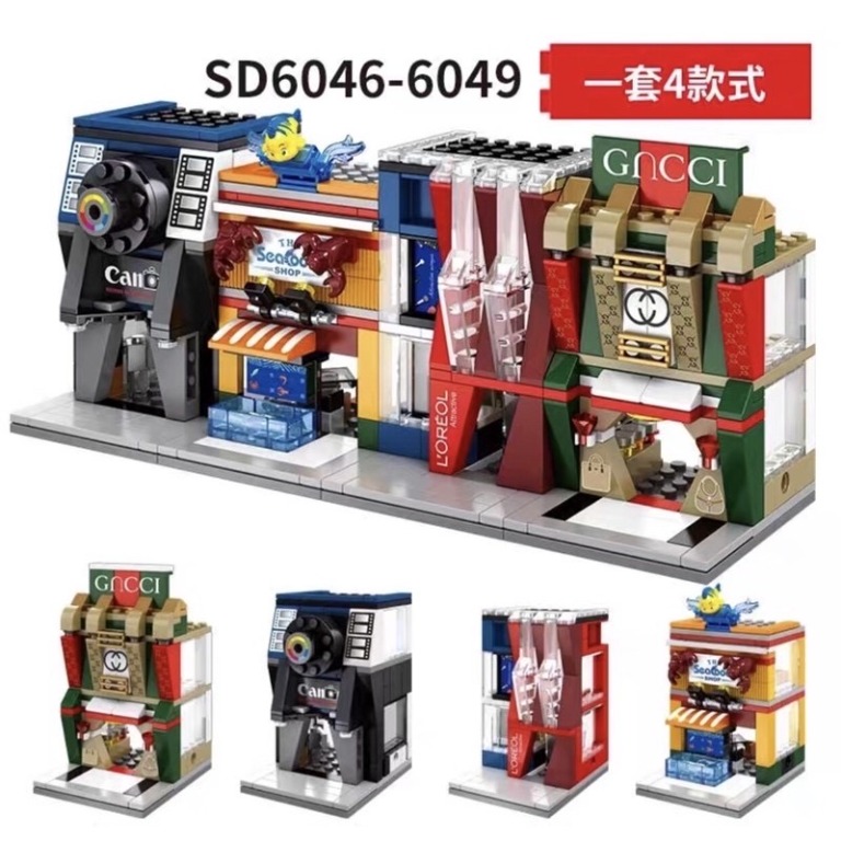 SEMBO BLOCK MINI STREET BUILDING BLOCK SET SD6046-SD6049 (4 IN 1 ...
