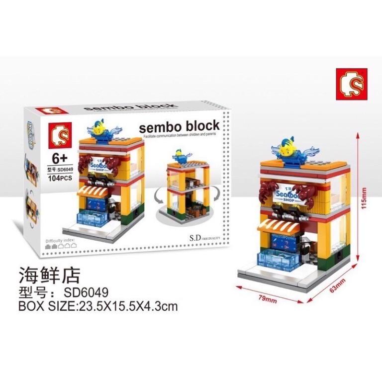SEMBO BLOCK MINI STREET BUILDING BLOCK SET SD6046-SD6049 (4 IN 1 ...