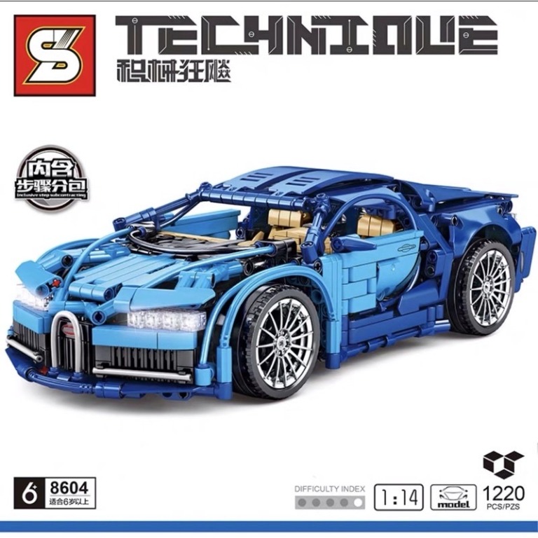 SEMBO TECHNIQUE BUGATTI SPORT CAR BUILDING BLOCKS (SD8604), Hobbies ...