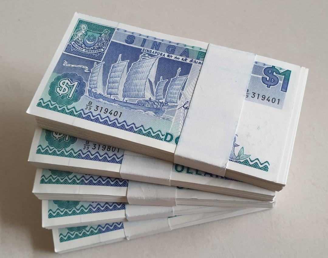 Singapore $1 old note - Ship series, Hobbies & Toys, Memorabilia ...