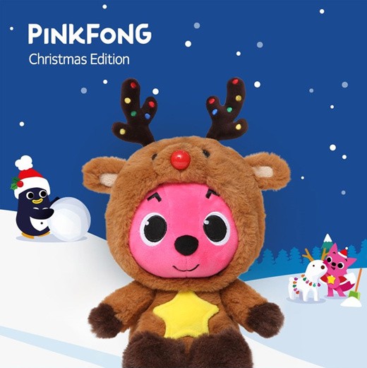 ️50% off PINKFONG Babyshark merchandise Rudolf Brand New unopened in ...