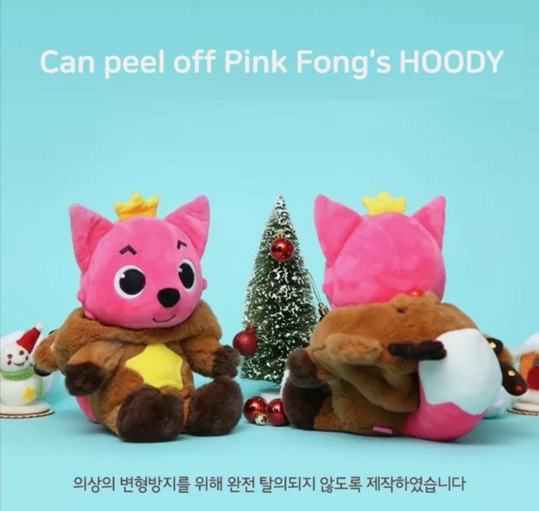 ️50% off PINKFONG Babyshark merchandise Rudolf Brand New unopened in ...