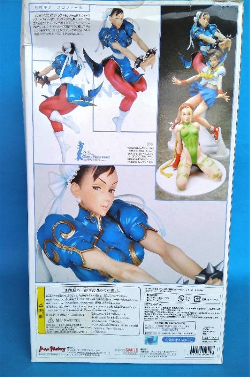 Capcom Girl-Fighting 1/6 scale 春麗 西村絹 Kinu Nishimura Collection Max ...