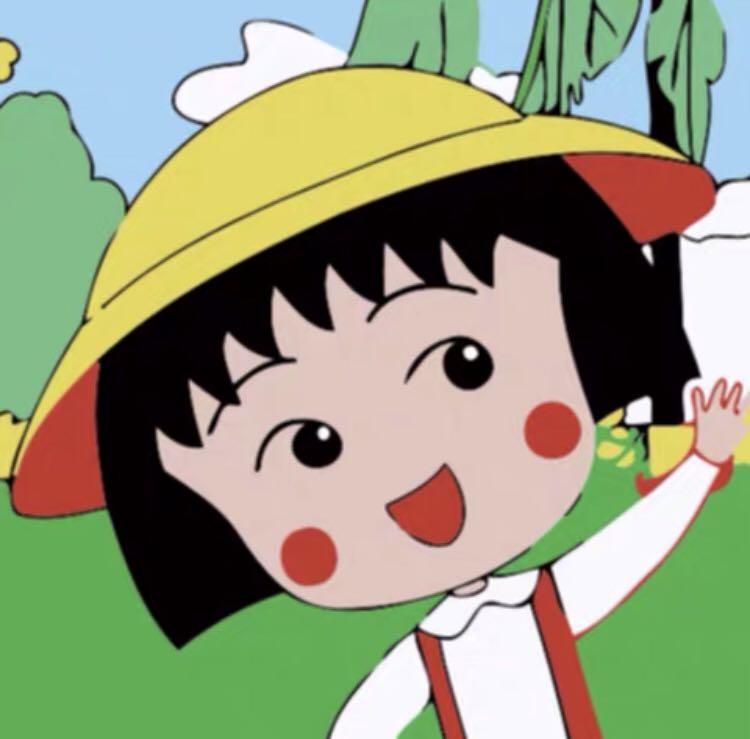 Chibi Maruko-chan/ Xiao wan zi/ 小丸子 DIY painting, Hobbies & Toys, Toys ...